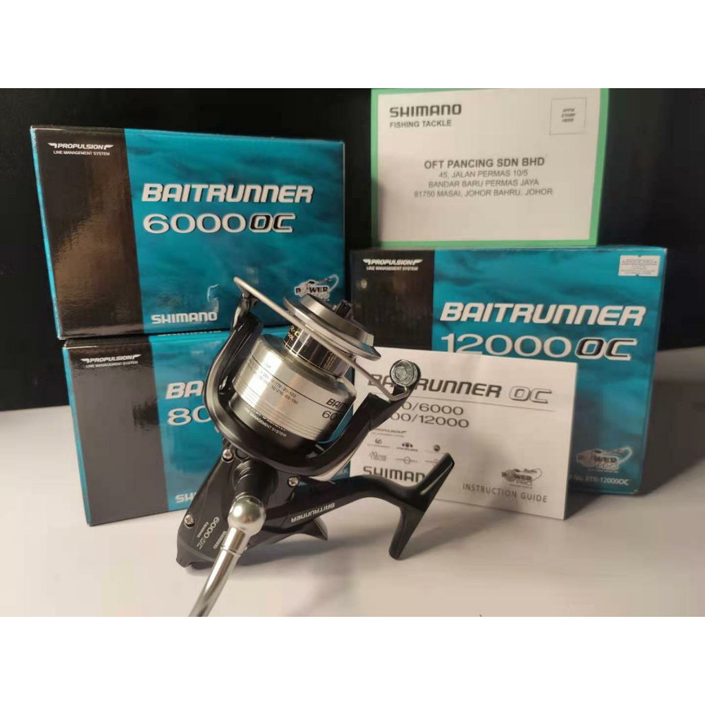 SHIMANO BAITRUNNER OC (6000/8000/12000) | Shopee Malaysia