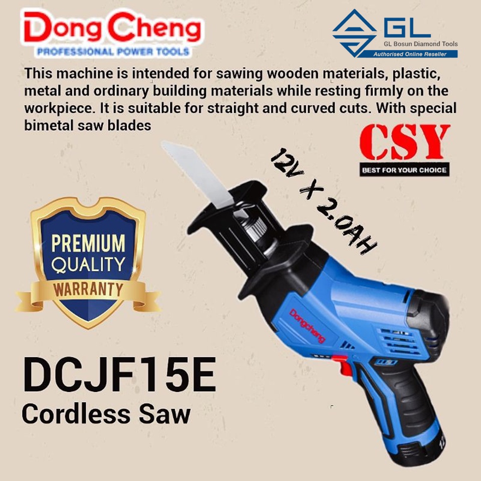 DONG CHENG Cordless Sabre Saw DCJF15E | Shopee Malaysia