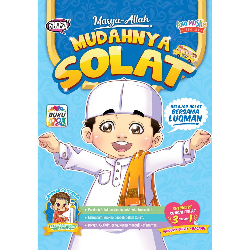 Ana Muslim : BELAJAR SOLAT BERSAMA LUQMAN (berwarna) | Shopee Malaysia
