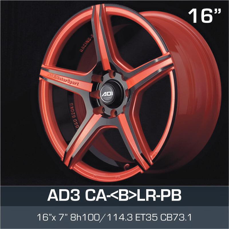 AD 16 inch 7JJ 4X100 4X114.3 ET35 ORI CAR SPORT RIMS WHEELS AD3 ...