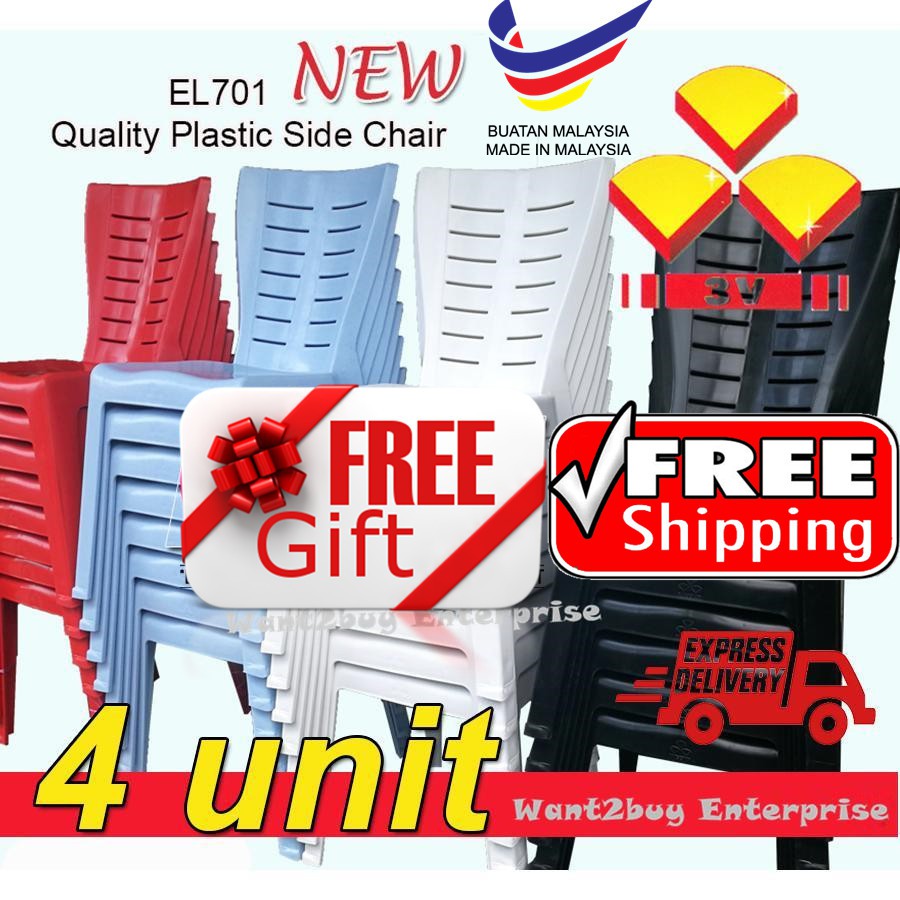 🇲🇾 🔥Hot Selling🔥 4 Unit Original 3V EL701 Grad A High Quality Stackable ...