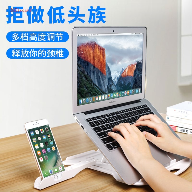 Laptop Desk Readystock Laptop Stand Cervical Desktop Increase Office ...