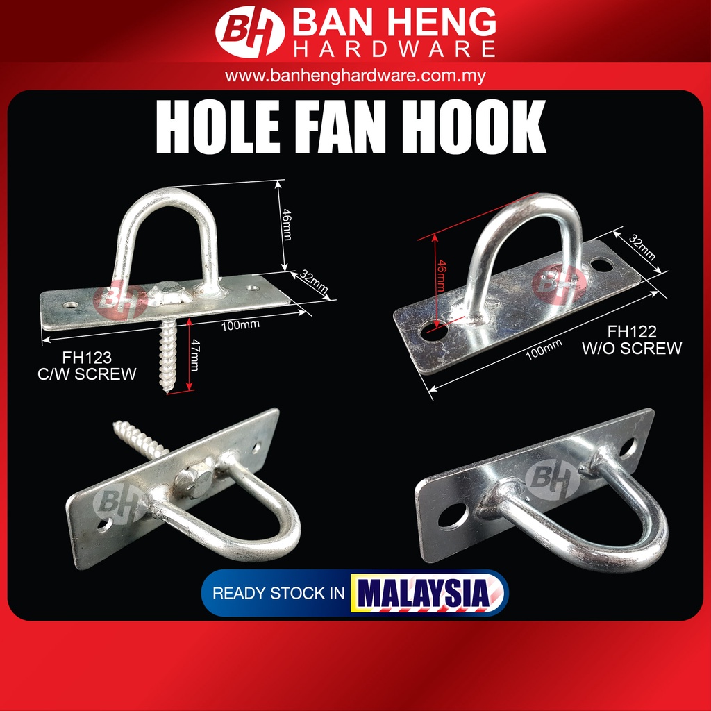 FH122 2 HOLE FAN HOOK W/O SCREW / FH123 2 HOLE FAN HOOK C/W SCREW ...