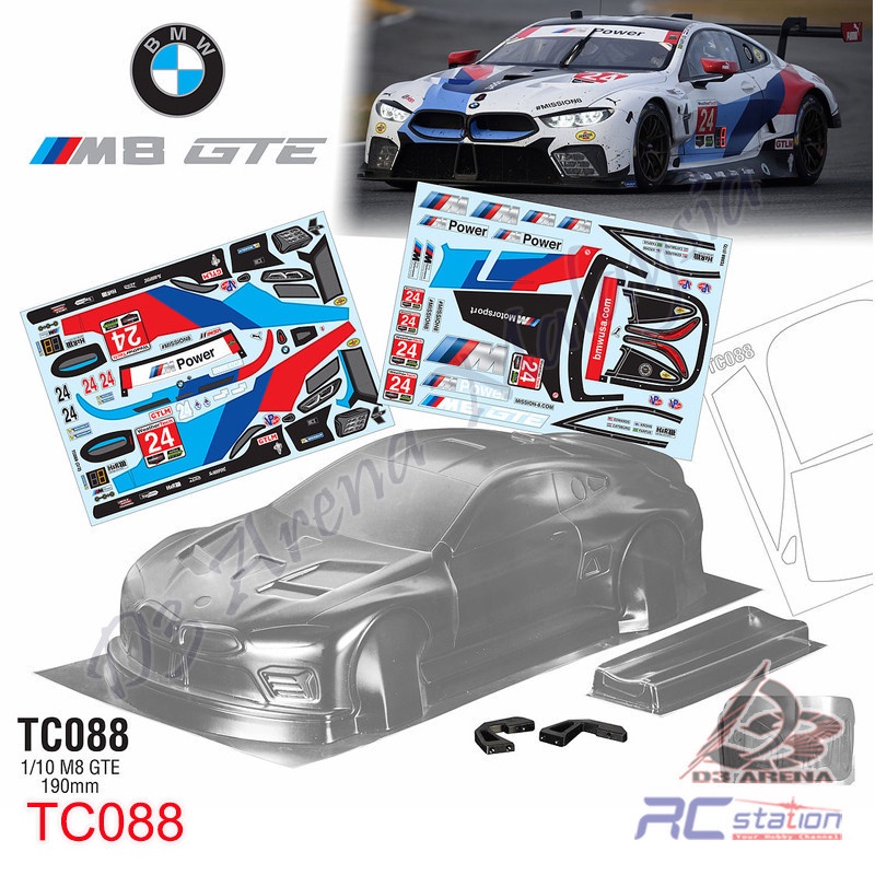 Team C Body Shell 1/10 Clear Body TC088 BMW M8 GTE (Width 190mm ...