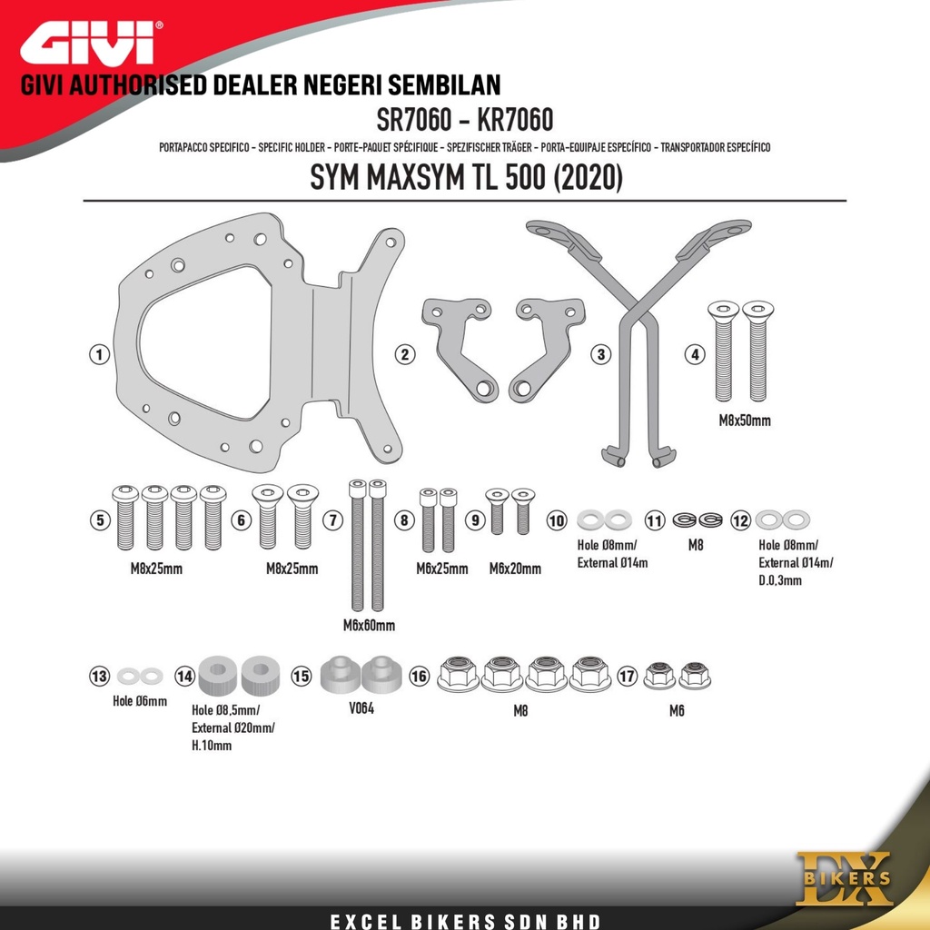 GIVI SR7060 REAR RACK SYM MAXSYM TL500 (2020 - 2021)/GIVI REAR RACK/SYM MAXSYM TL500 TOP BOX ...