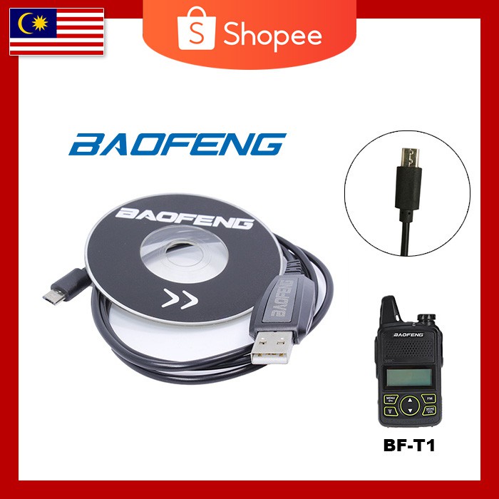 Baofeng BF-T1 USB Programming Cable Micro USB Program Cable | Shopee ...