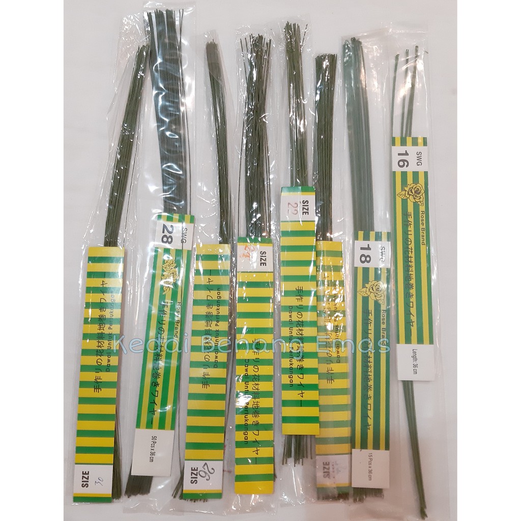Floral Wire / Kawat Bunga/ Dawai Bunga 1 PKT ( Many Size ) | Shopee ...