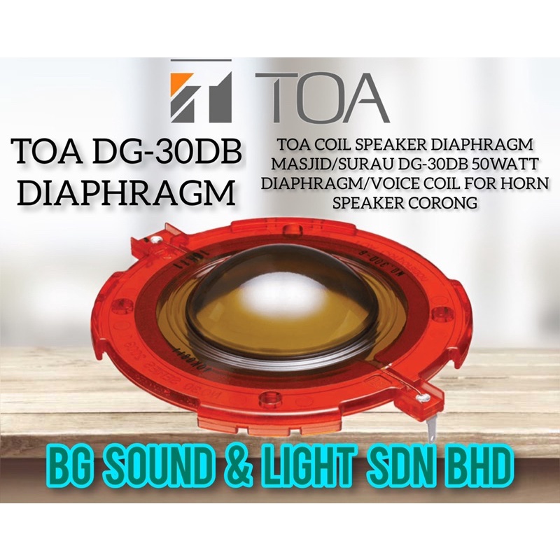 TOA DG30DB DIAPHRAGM FOR HORN SPEAKER ( DG-30DB ) | Shopee Malaysia
