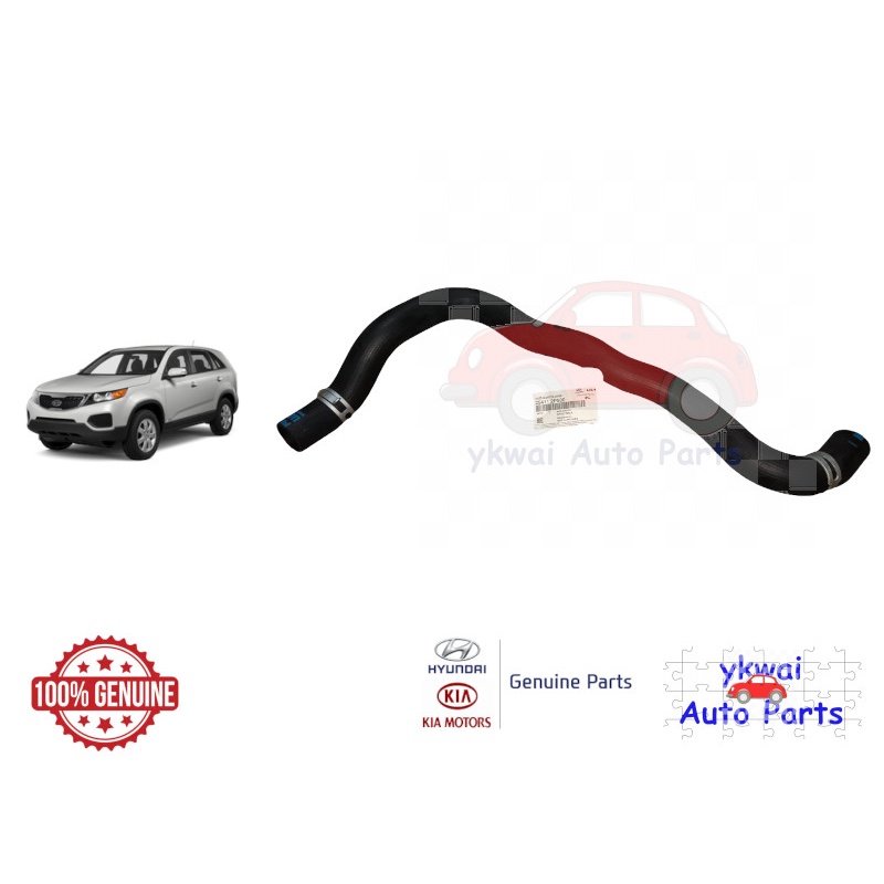 Genuine Hyundai/Kia Motors Radiator Hose for Kia Sorento XM 2.4 ...
