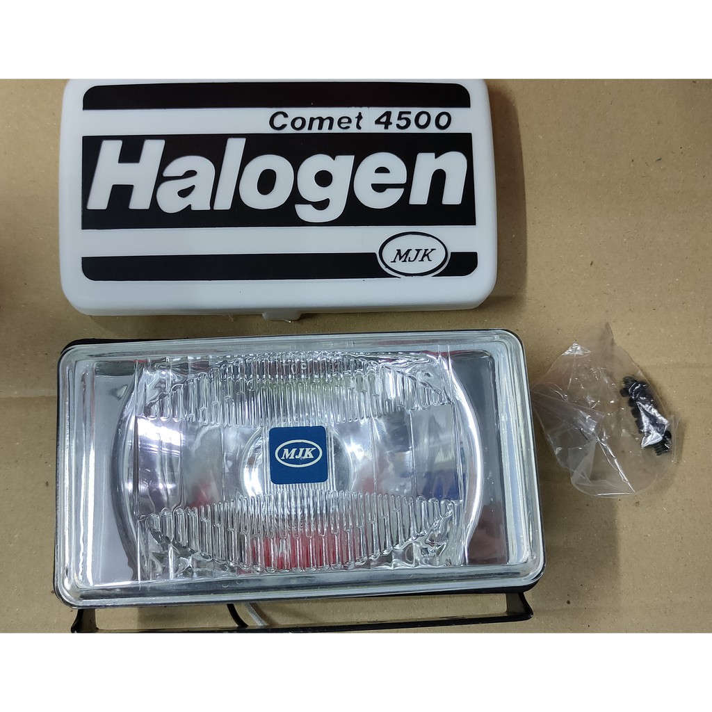 Universal MU-4500 Halogen Sport Light (Price IS 1 Pc) | Shopee Malaysia