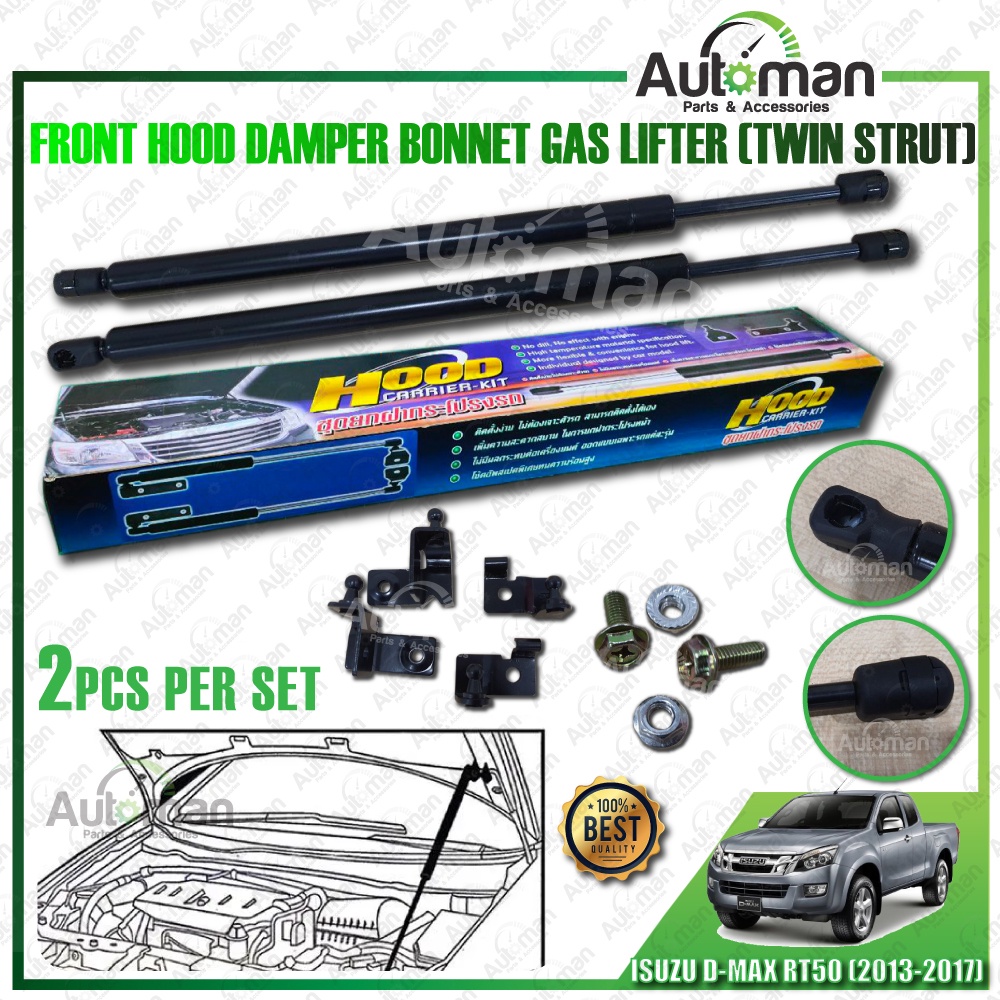 Isuzu DMAX D-MAX RT50 2013 - 2020 Damper HOOD Carrier Kit TWIN STRUT ...