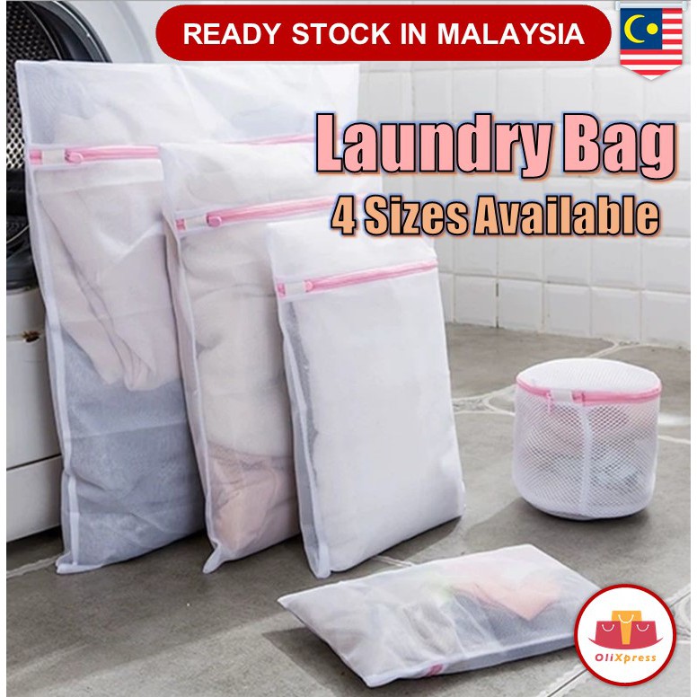 Clothes Bra Underwear Washing Laundry Bag Mesh Net Wash Pouch Washing ...