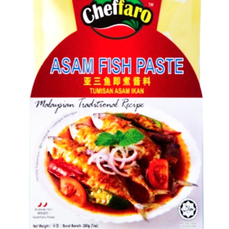Cheffaro Traditional Malaysian Recipe Tumisan Sambal Nasi Lemak Aroma ...