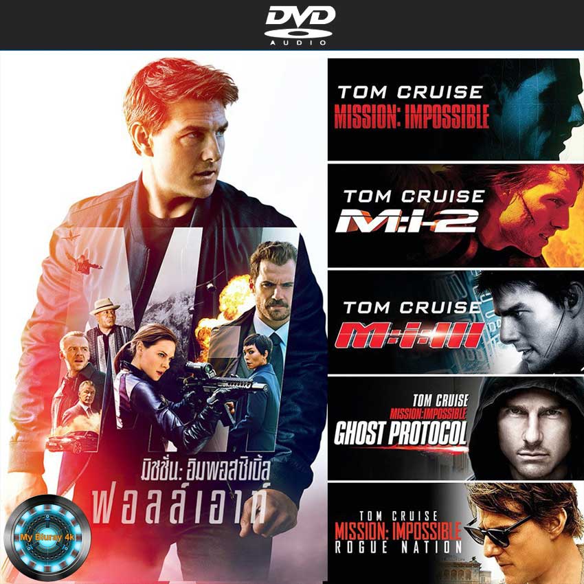 DVD Movie Mission Impossible Collection | Shopee Malaysia