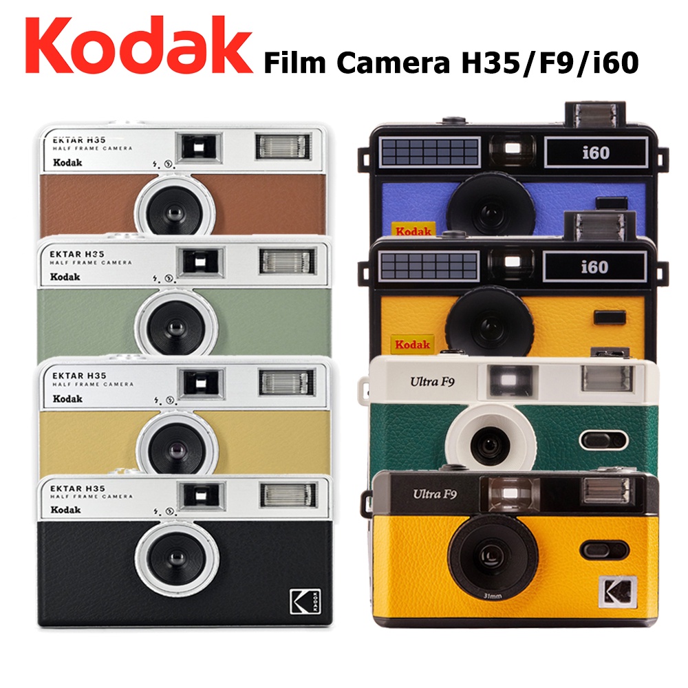 Popular KODAK Film Camera F9 H35 i60 Reusable 135 35mm Film Camera Built-in Flash | Shopee Malaysia