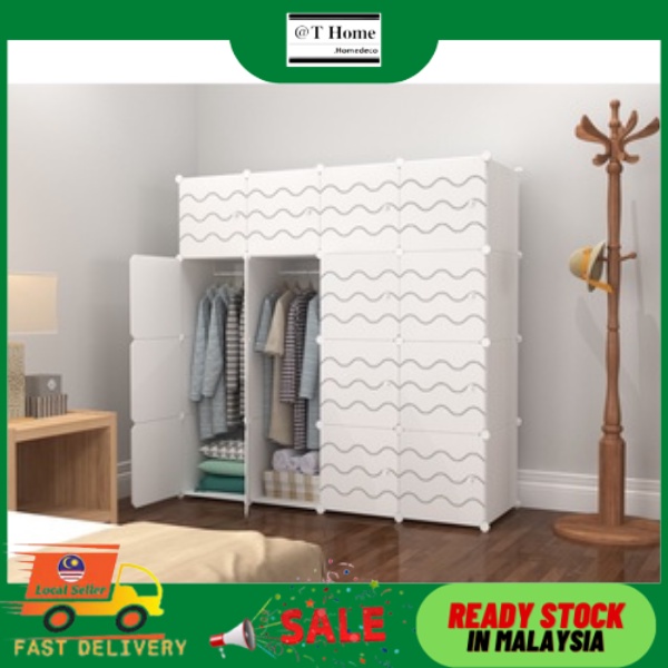 WAVE WHITE 16C Almari Karton DIY Children Cartoon Cabinet Wardrobe ...