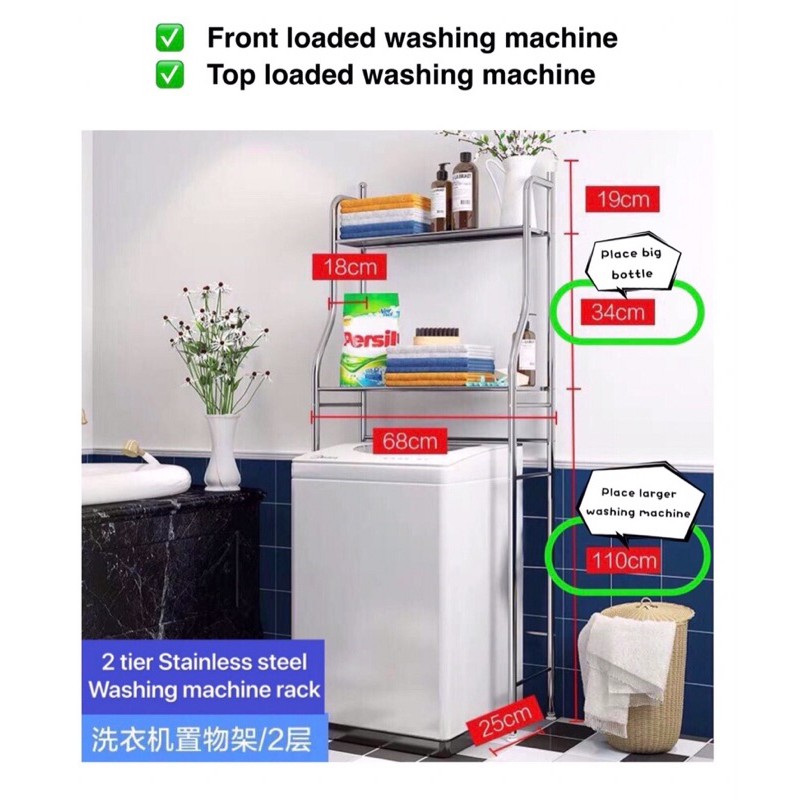 🔥Ready stock🔥 2 Tiers Stainless Steel Washing Machine (Top-open) Rack ...