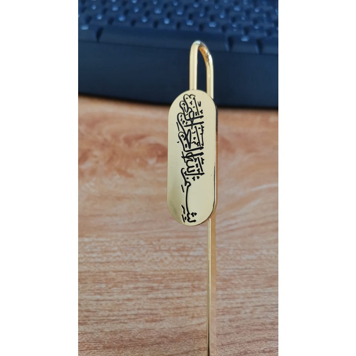 Wholesale Hari Raya Ramadan Wedding DoorGift Set Al-Quran Bookmark ...