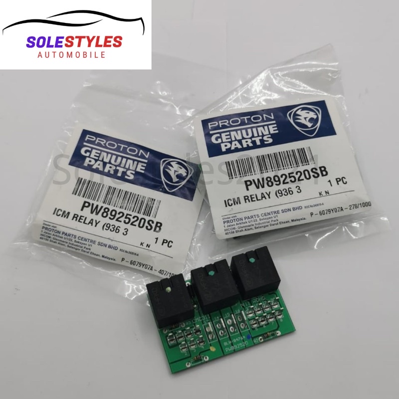 PW892520 ORIGINAL PROTON GEN2, SATRIA NEO, EXORA, SAGA BLM & FLX FUEL ...