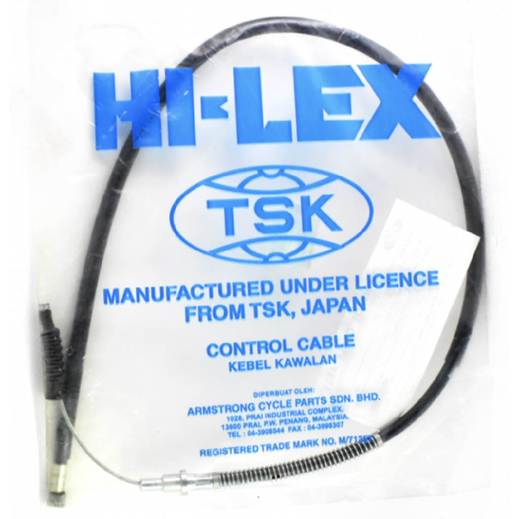 FUL125/ FX125/ FX150/ RG110/ RGV/ TXR150 CLUTCH CABLE TSK ORIGINAL | Shopee Malaysia