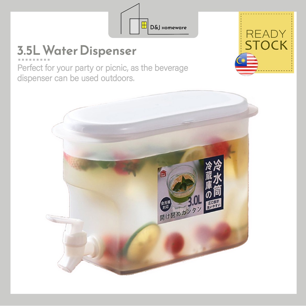 3.5L Plastic Water Dispenser / Fridge Hot Cool Water Juice Storage Jar ...