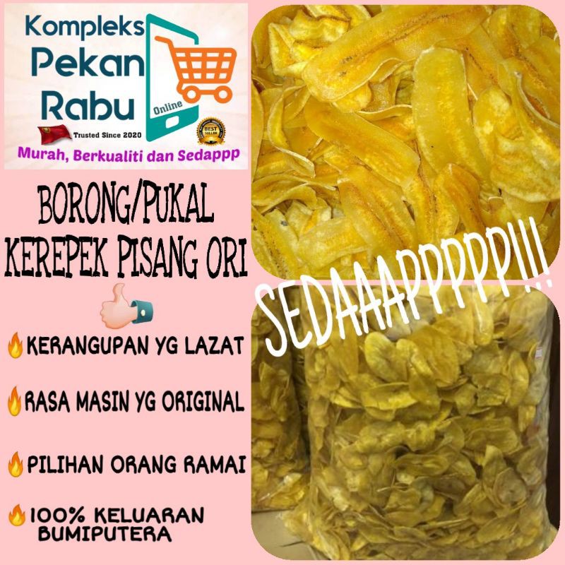 ‼️🇲🇾BORONG/PUKAL KEREPEK PISANG ORIGINAL RANGUP DAN ENAK | Shopee Malaysia