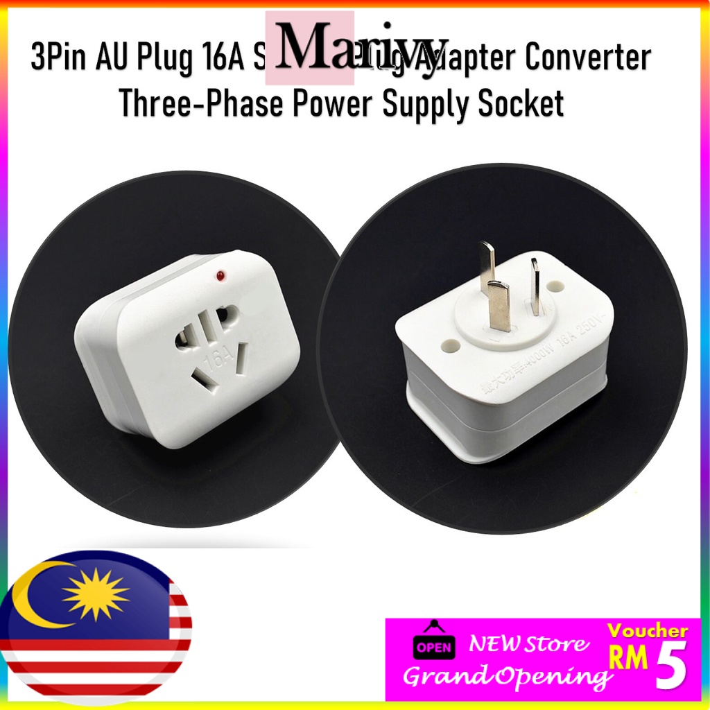 3Pin AU Plug 16A Switch Plug Adapter Converter Three-Phase Power Supply ...