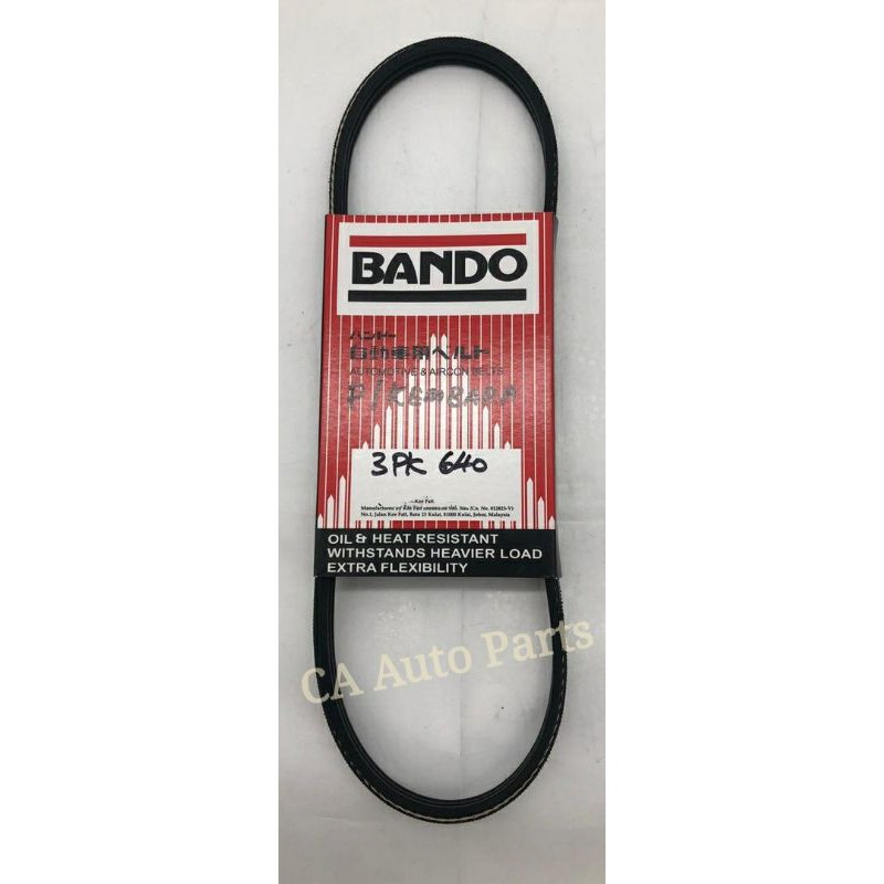PERODUA KEMBARA BANDO FAN BELT 3PK 640 | Shopee Malaysia