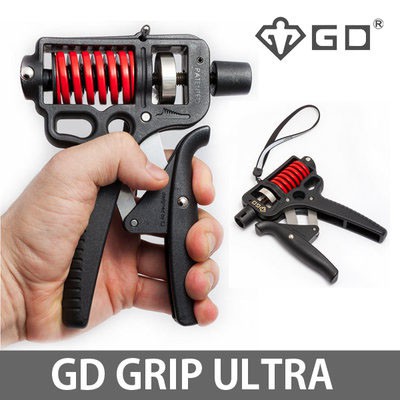 GD GRIP ULTRA 70, Adjustable Hand Gripper, Hand Strengthener High quality | Shopee Malaysia