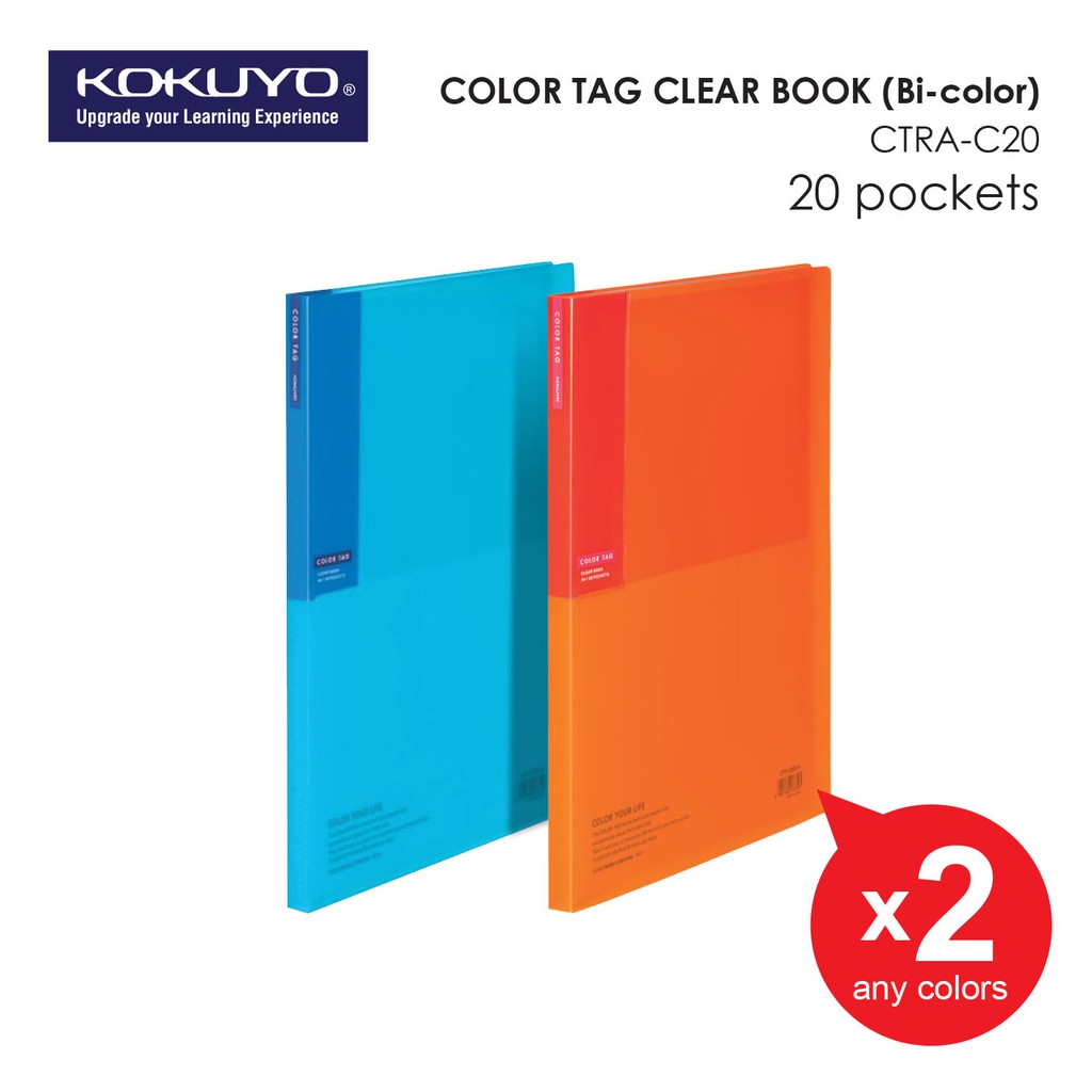 Kokuyo Color Tag Clear Book File Bi Color 20 pockets (2pcs pack ...