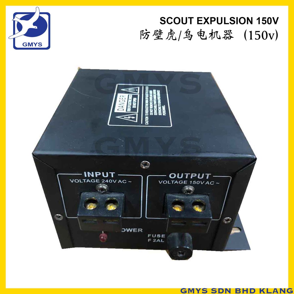 Scout Expulsion Output 150V (High Voltage Predator Controller for ...