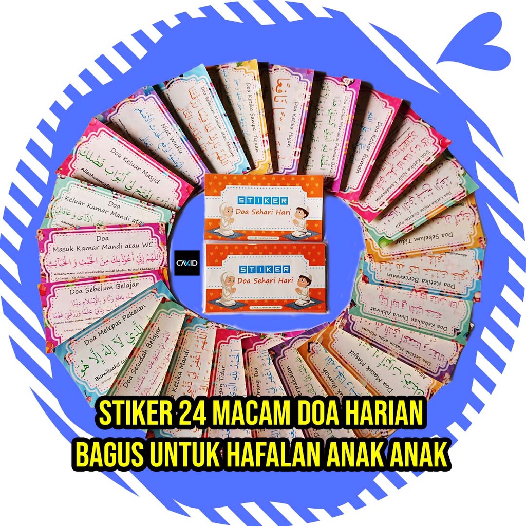 Prayer Stickers For Ablution | Shopee Malaysia