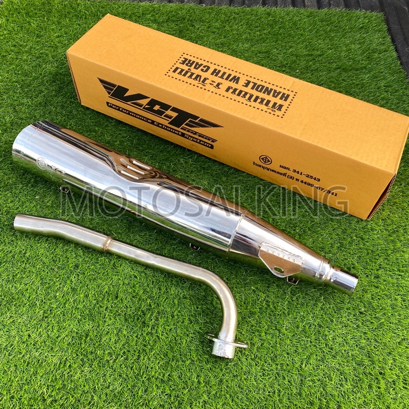 🇹🇭🔥 EKZOS VCT WAVE125 26MM STANDARD 🔥🇹🇭 EKZOS VCT RACING THAILAND WAVE ...