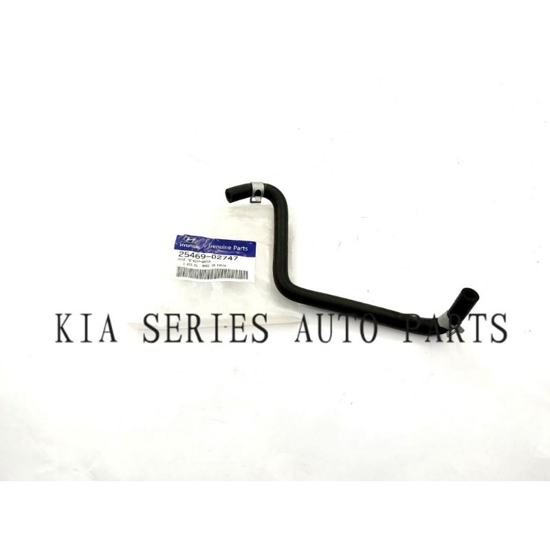 HYUNDAI I10 1.1HOSE T/BODY LONG ORIGINAL / 25469-02745 | Shopee Malaysia