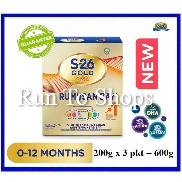 Wyeth S26 Gold SMA Step 1 600g Exp 07/2025/ 26 SMA step 1 600g / Travel Trial Pack Powder Sachet ...