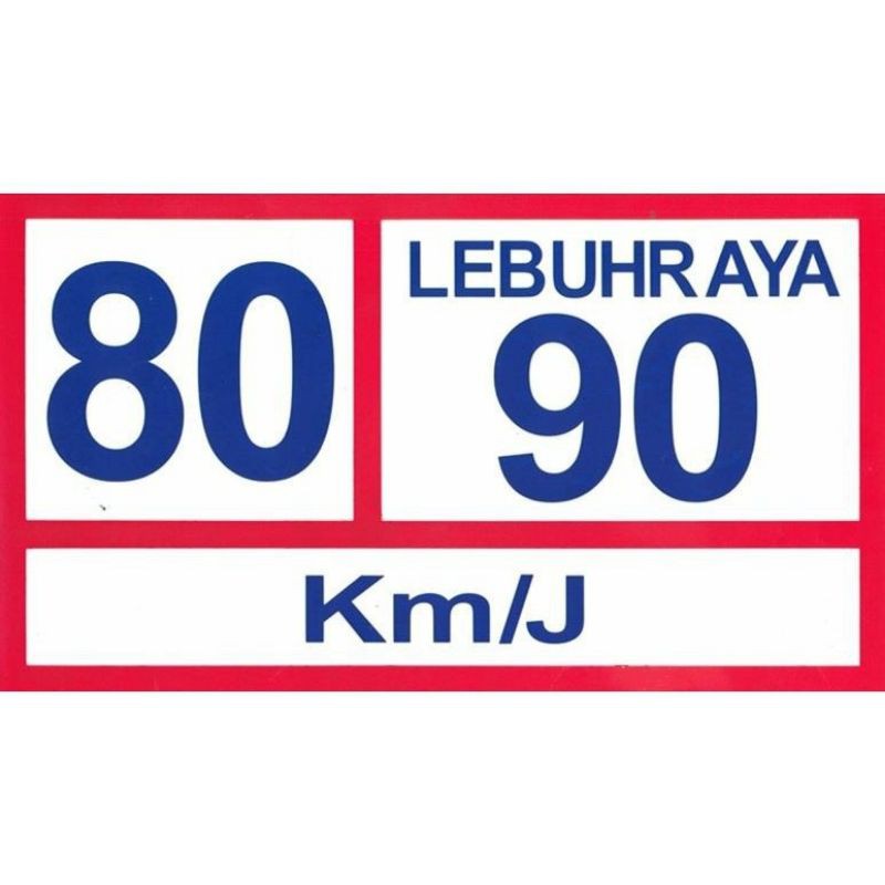 STICKER HAD LAJU 80/90, SPEED LIMIT STICKER | Shopee Malaysia