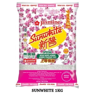 beras jasmine Malaysia, Best Deals August 2025 | Shopee Malaysia