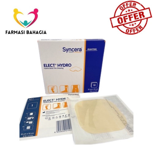 SYNCERA ELECT HYDRO HYDROCOLLOID THIN DRESSING 10CM X 10CM | Shopee ...