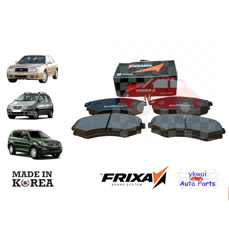 Hyundai Sonata 5/Hyundai Matrix/SsangYong Rexton Front Brake Pad (Hi-Q ...