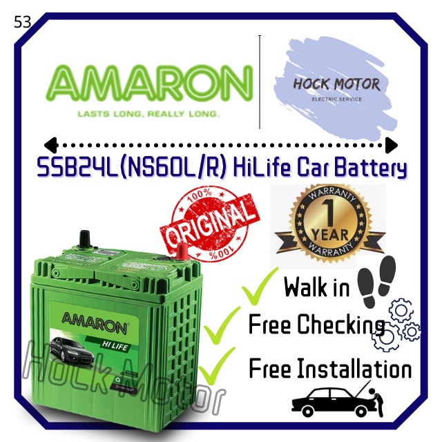 55B24L/55B24R(NS60L/R)Amaron HiLife MF Car Battery | Shopee Malaysia