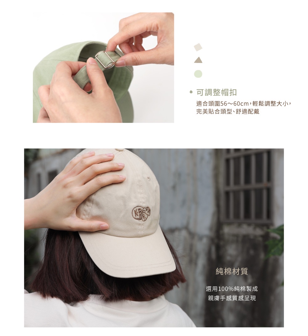 No Norns Baseball Cap Crayon Shin-Chan-Hat Old Hat Male Boy Travel Cute ...