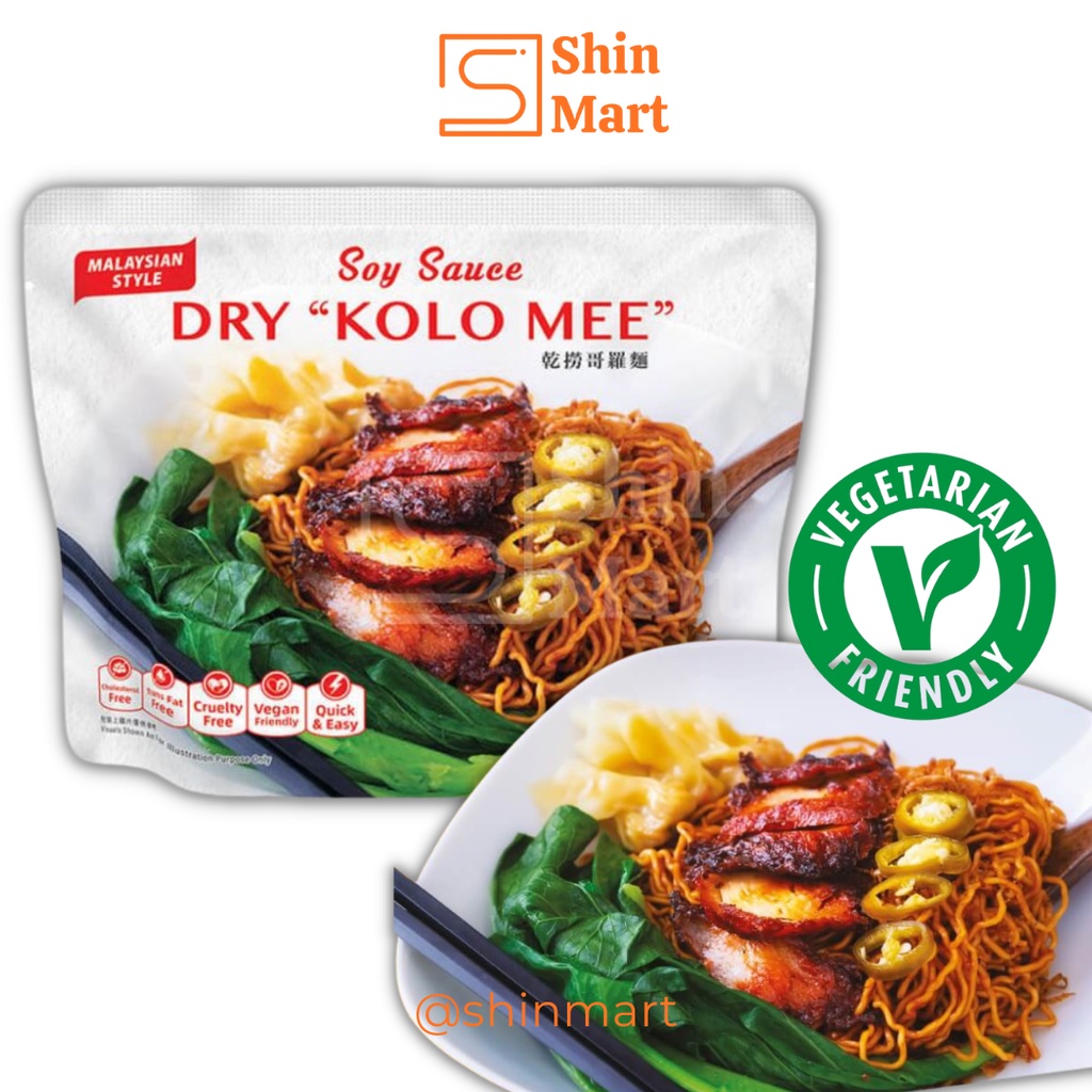 Veggie Zone Vegetarian Soy Sauce Dry Kolo Mee 维之素干捞哥罗面 素食干捞面 | Shopee ...
