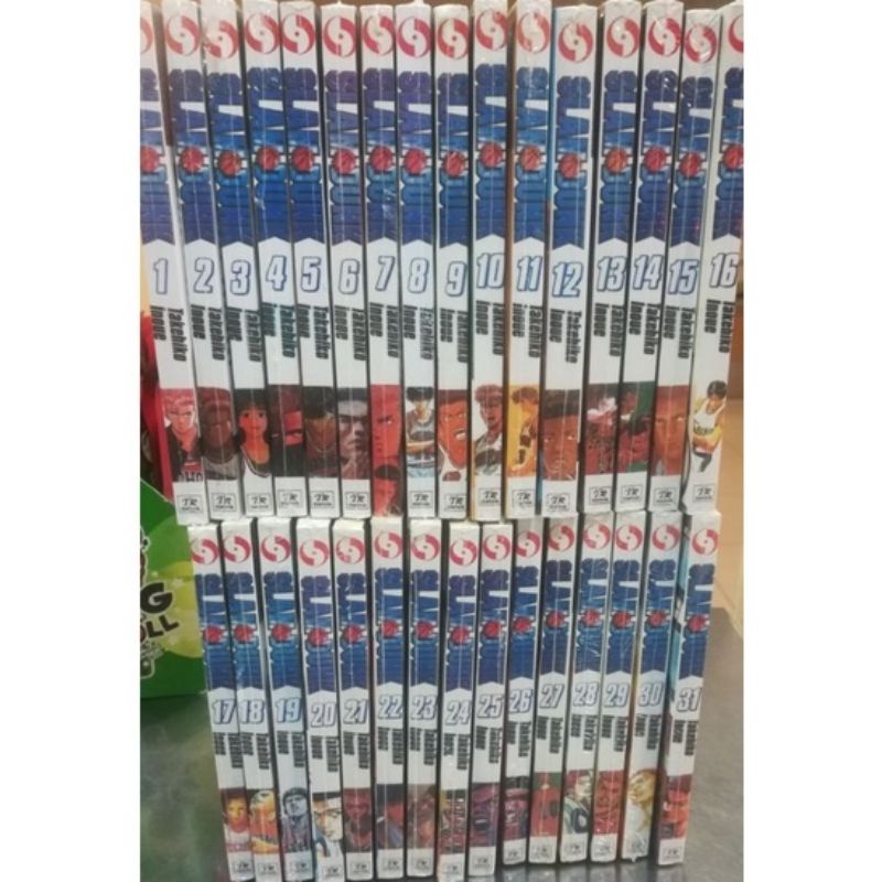 SLAM DUNK (English Version) 1-31 (END) | Shopee Malaysia