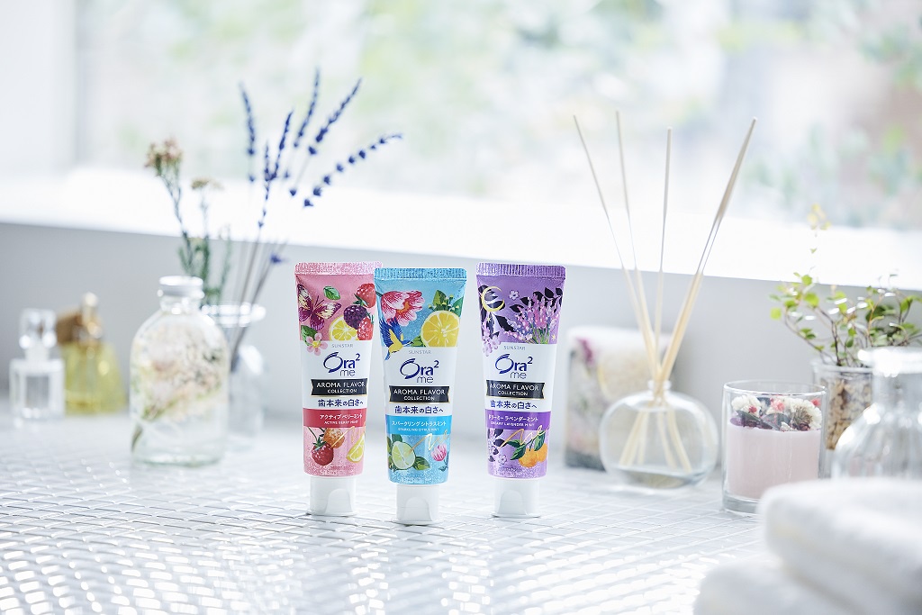 Ora2 me Aroma Flavor Collection Toothpaste - 3 Flavours (130g) | Shopee ...