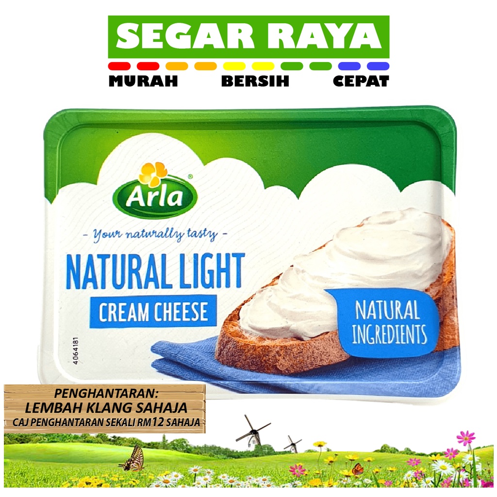 KEJU Arla Natural Light Cream Cheese 150g SEGAR RAYA | Shopee Malaysia