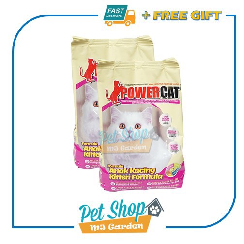 Powercat Kitten Formula (1.2kg) | Shopee Malaysia