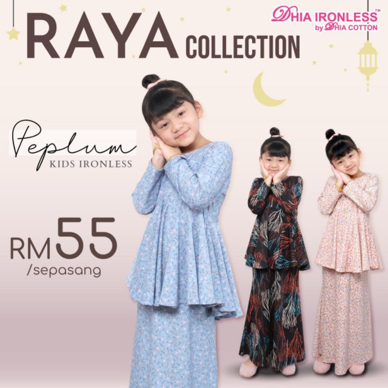 KURUNG PEPLUM KID IRONLESS | Shopee Malaysia