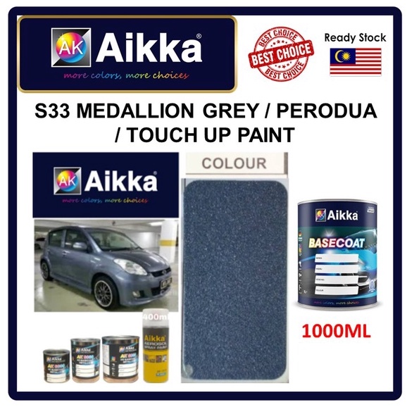 AIKKA AUTOMOTIVE PAINT / PERODUA MYVI S33-C / MEDALLION GREY / TOUCH UP ...