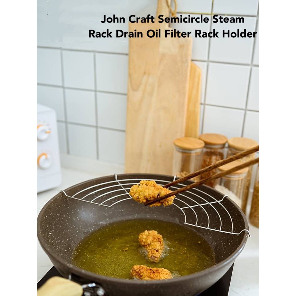John Craft Semicircle Steam Rack Drain Oil Filter Rack Holder 30/34/40 ...