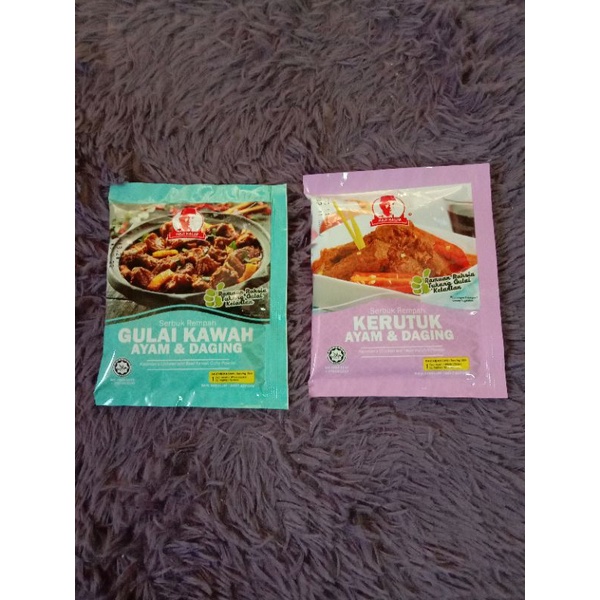 Rempah Gulai & Kerutuk ! | Shopee Malaysia